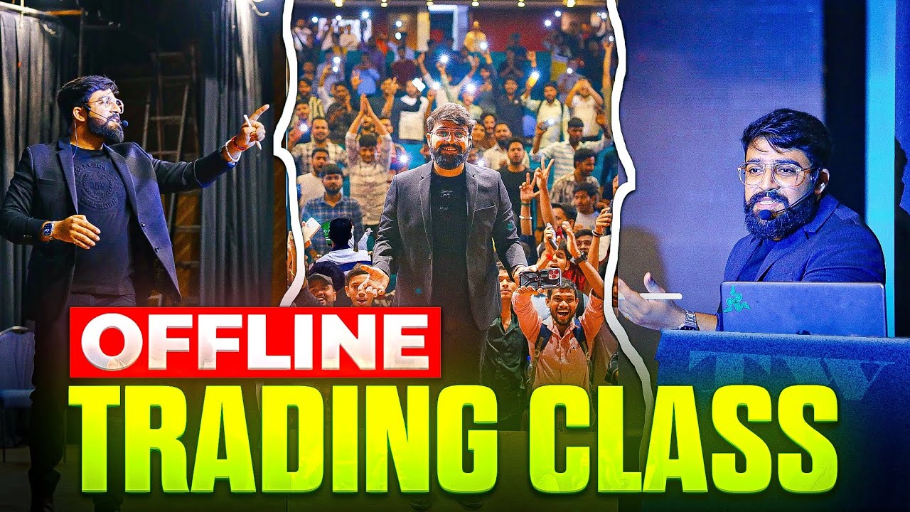Learn trading from this offline class | Wizard Trader - YouTube