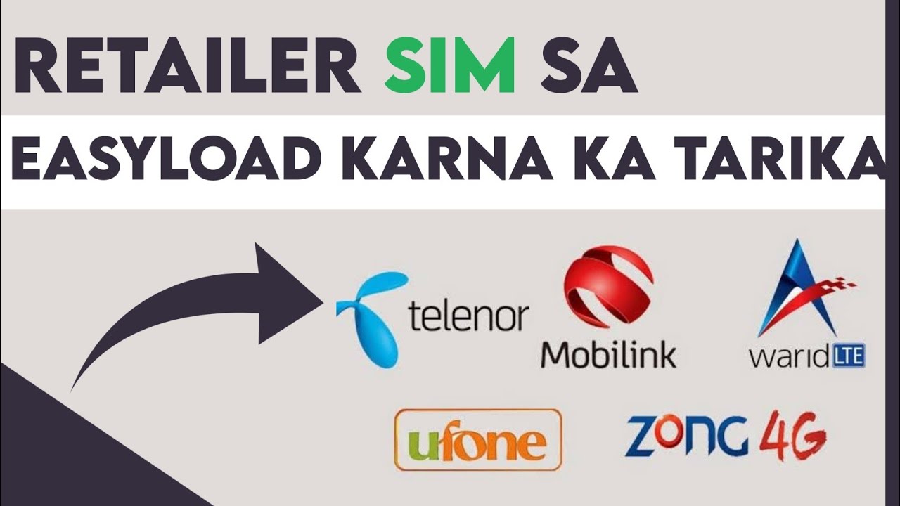 Retailer Sim say Easy Load Karne ka Tarika | All Sim Easy Load - YouTube