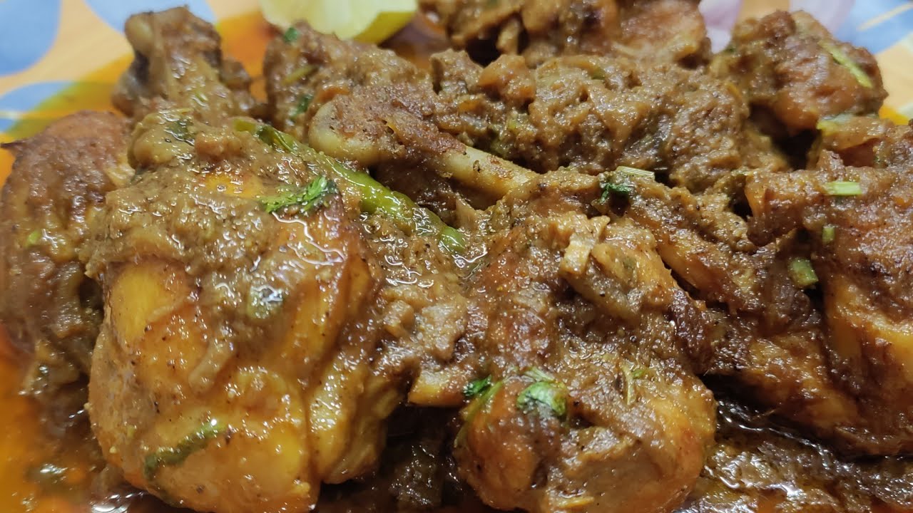 || Chatpata Chicken Masala Recipe || चटपटा चिकन मसाला || बेहद आसन और ...