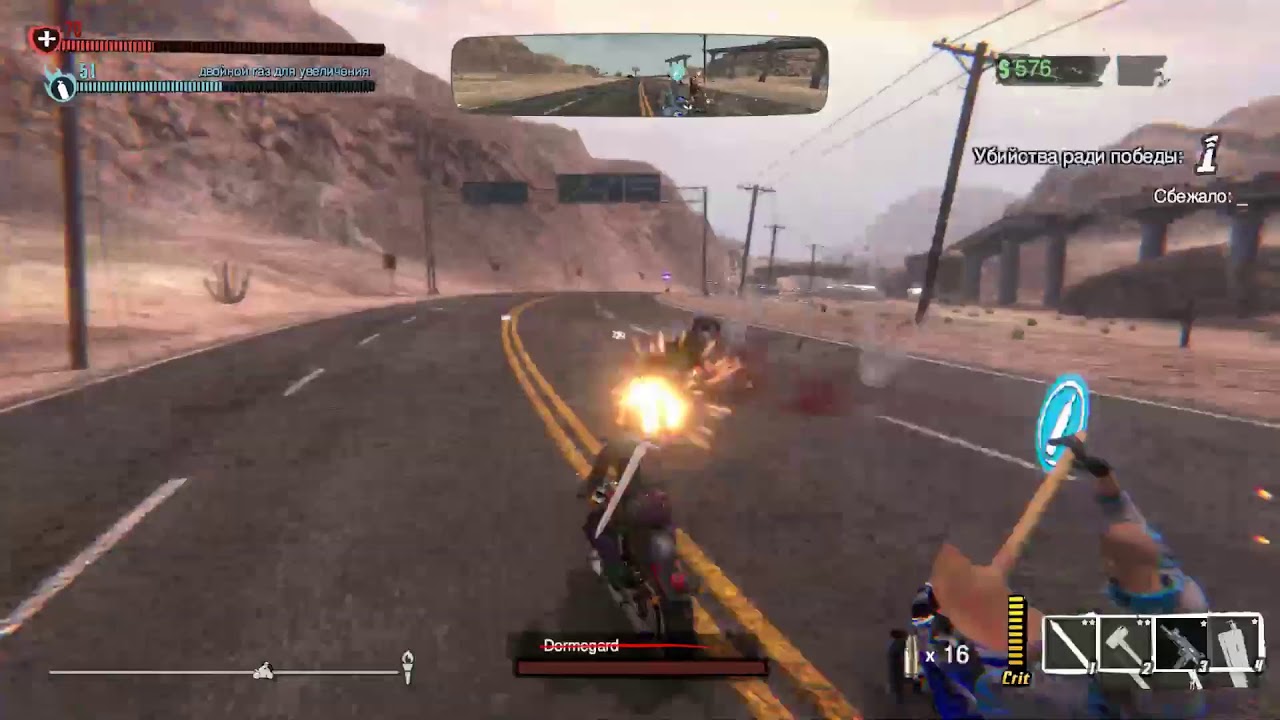 Road Redemption Revengers Assemble - YouTube