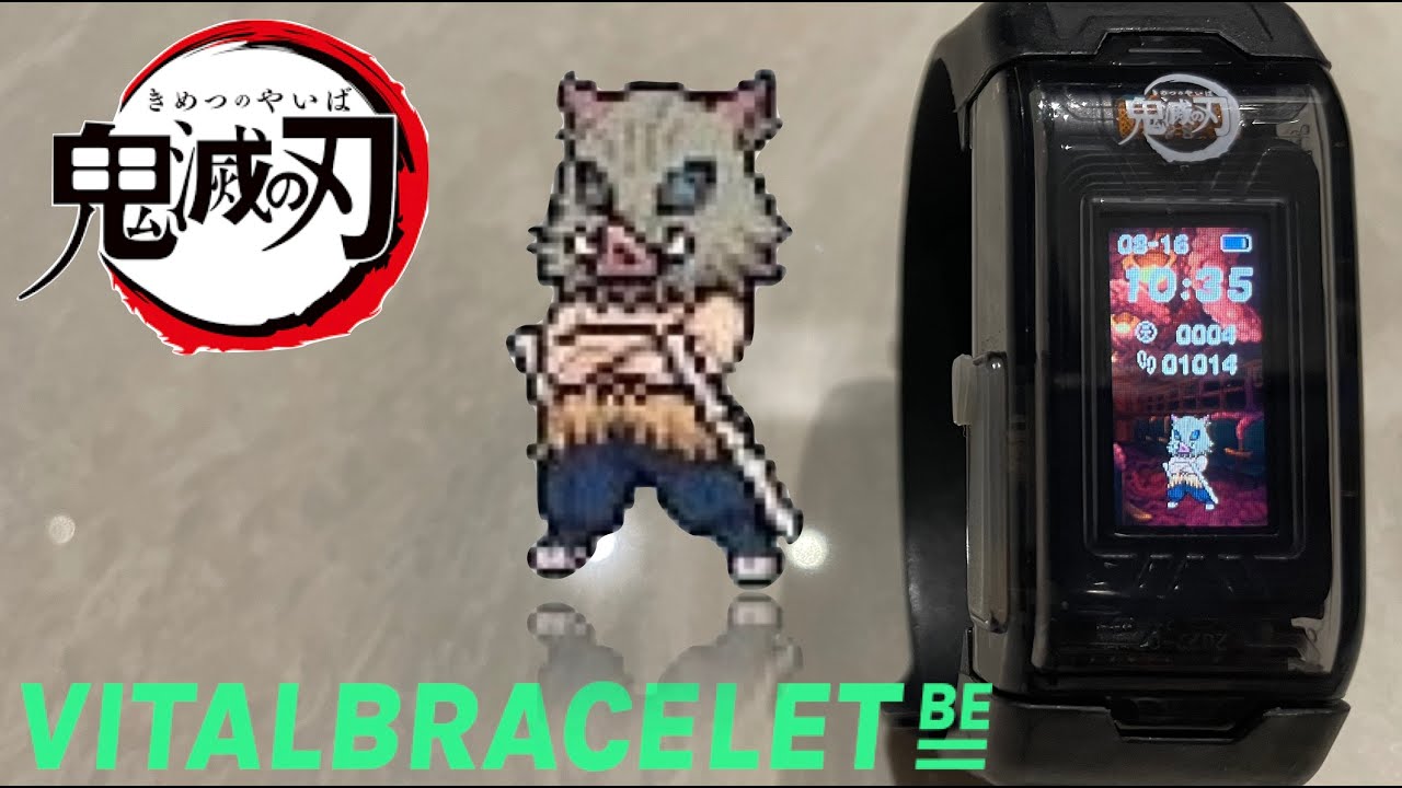 Demon Slayer Vital Bracelet BE - INOSUKE HASHIBIRA: PHASE 5 || BEMemory ...