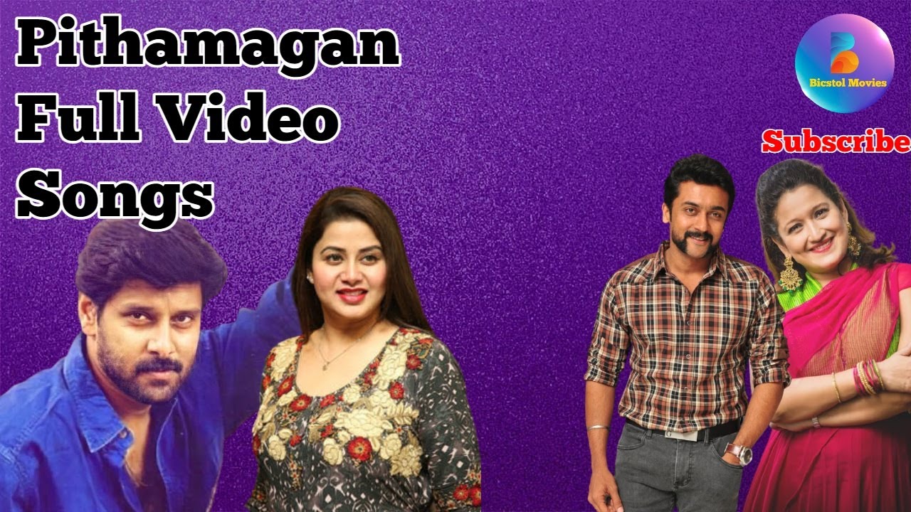Pithamagan Movie Full Songs | 2003 | Vikram , Suriya , Laila ...
