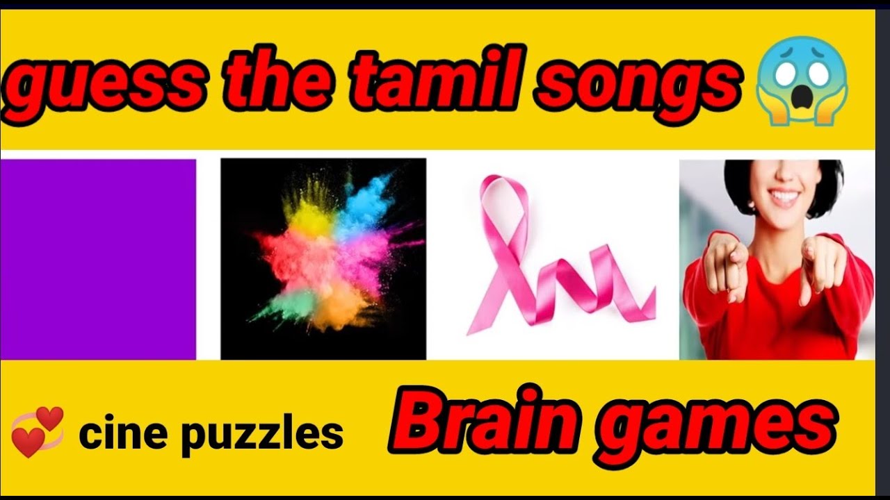 Bioscope | Tamil songs puzzles | brain games |part4| connection games ...