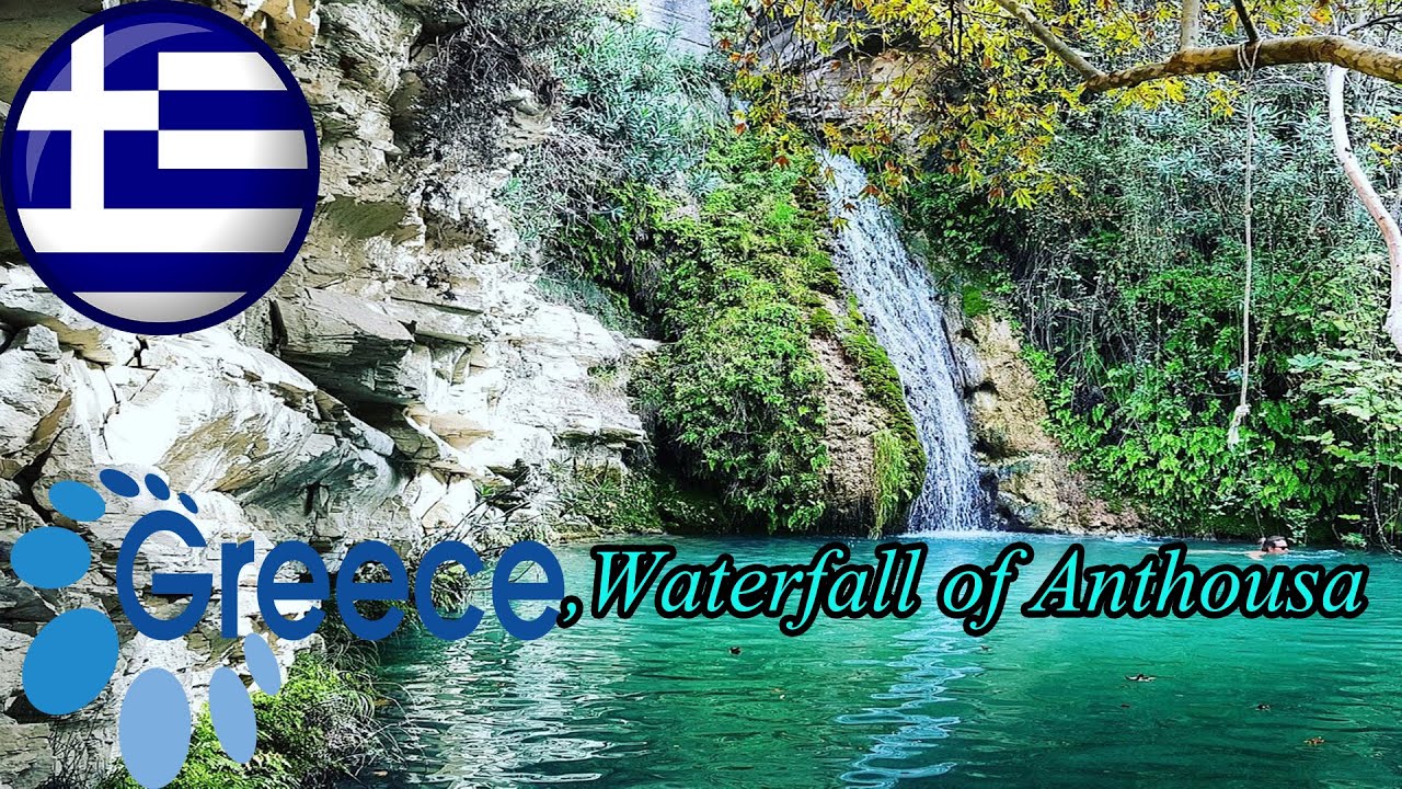 How to get to the waterfall of Anthousa, Parga. Kako stici do vodopada ...