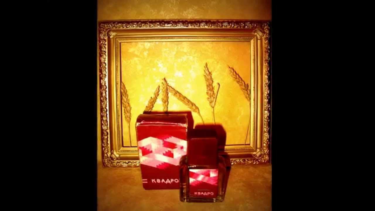 Купить винтажные, советские одеколоны. Парфюмерия эпохи СССР,часть 2 ...