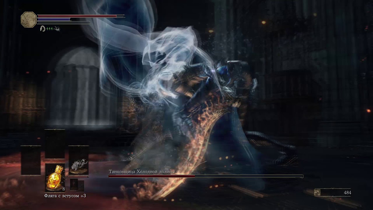 Dark Souls 3 Dancer of the Boreal Valley early Demon's Fist - YouTube