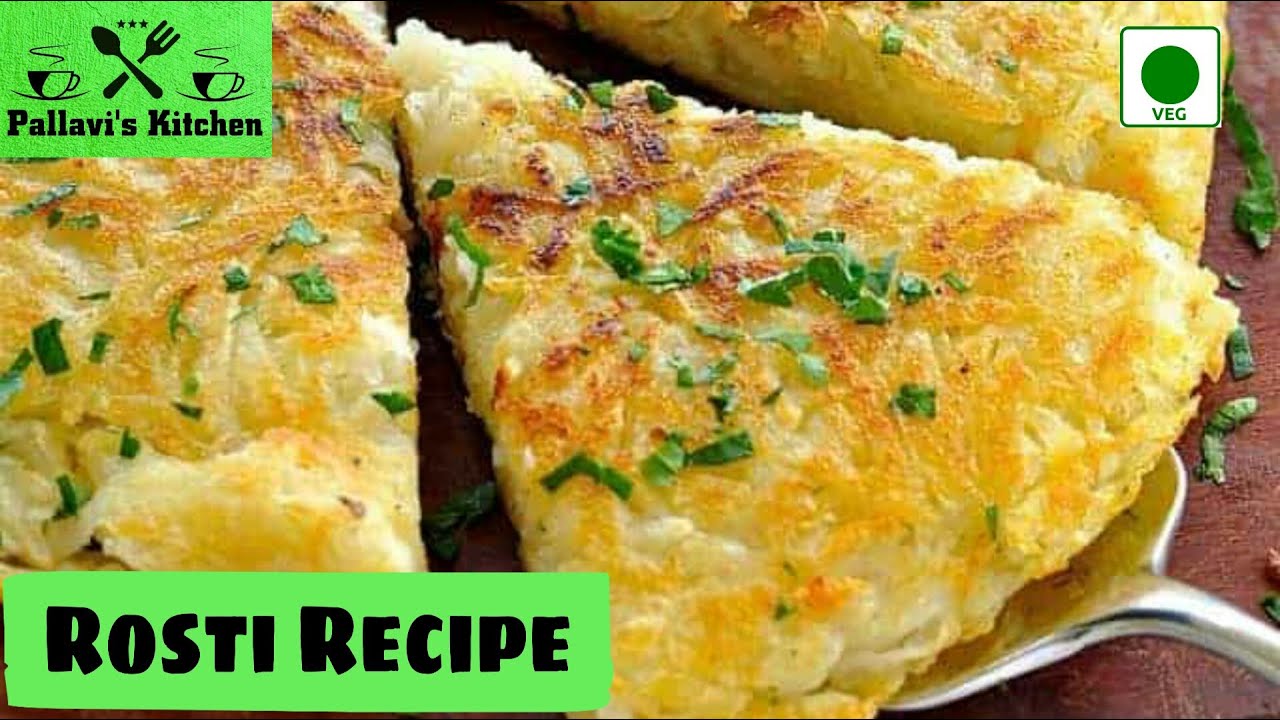 Rosti Recipe | Roesti Recipe | Potato Rosti Recipe #rosti #roesti # ...