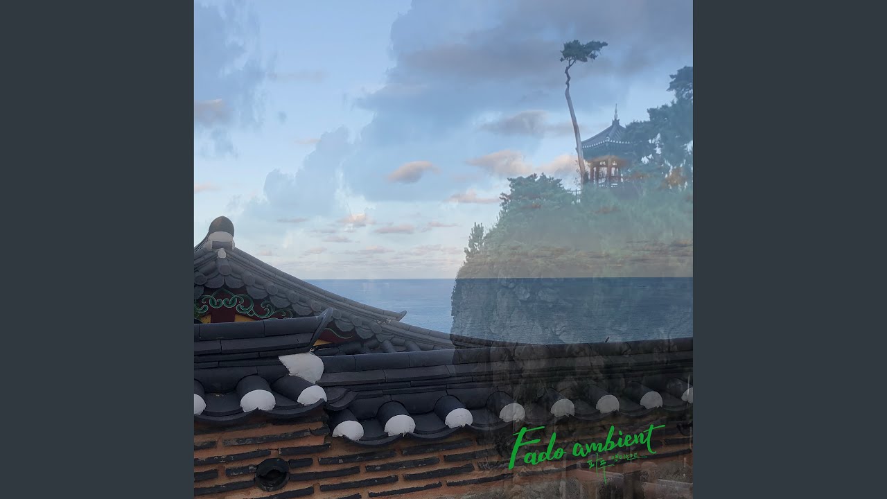 Nature’s Music of relaxing by old Gentries (Water Sound from a green ...