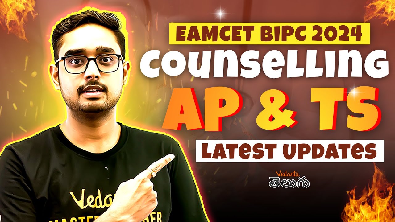 EAMCET BiPC 2024 Counselling | Andhra and Telangana | Latest Updates ...