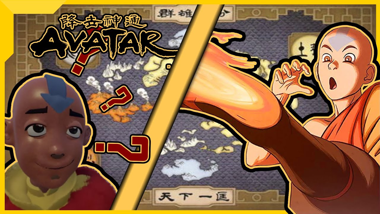 New Avatar the Last Airbender game? - YouTube