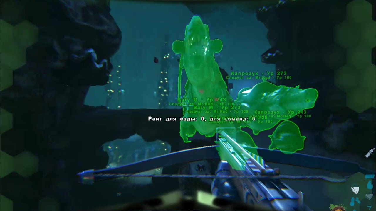 Artifact Of The Cunning Caverns of Lost Hope Part III The Island / ARK ...