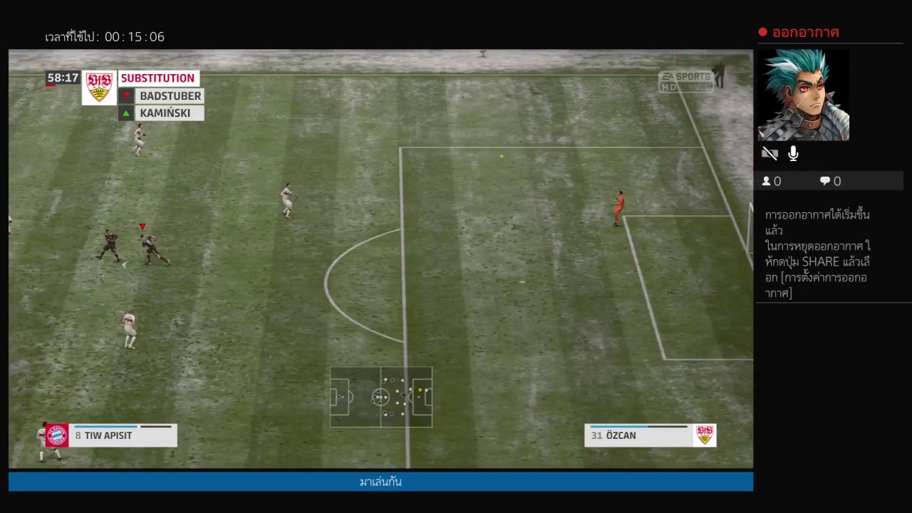 🇹🇭FIFA18🇹🇭[FC Bayern][Tiw Apisit 8]-EP5 - YouTube