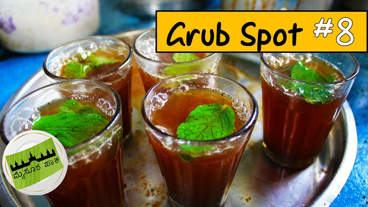 Episode8: Ramu's Lemon Tea - YouTube