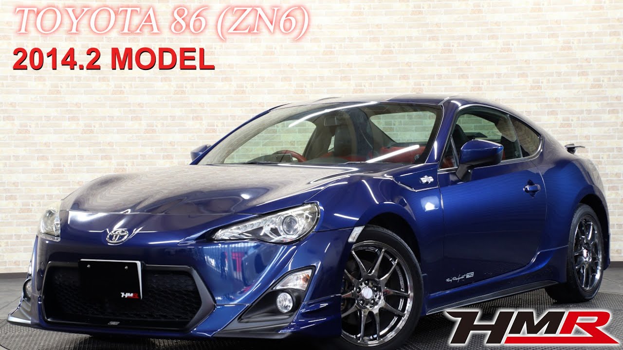【中古車】H.26 2014年 トヨタ 86 2 0 GT リミテッド AT TRDフルエアロ マフラー ダークブルー 走行70,600km ID2093 - YouTube