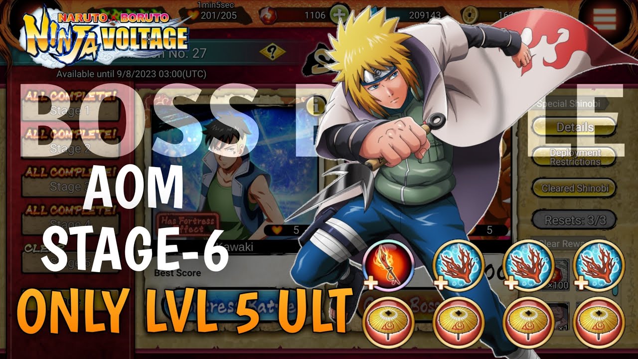 𝐎𝐍𝐋𝐘 𝐋𝐕𝐋-𝟓 💯| 𝐓𝐫𝐢𝐜𝐤 𝐭𝐨 𝐂𝐨𝐦𝐩𝐥𝐞𝐭𝐞 𝐒𝐭𝐚𝐠𝐞-𝟔🔥|𝐀𝐎𝐌 𝐒𝐓𝐀𝐆𝐄-𝟔 𝐁𝐨𝐬𝐬 𝐁𝐚𝐭𝐭𝐥𝐞 ...