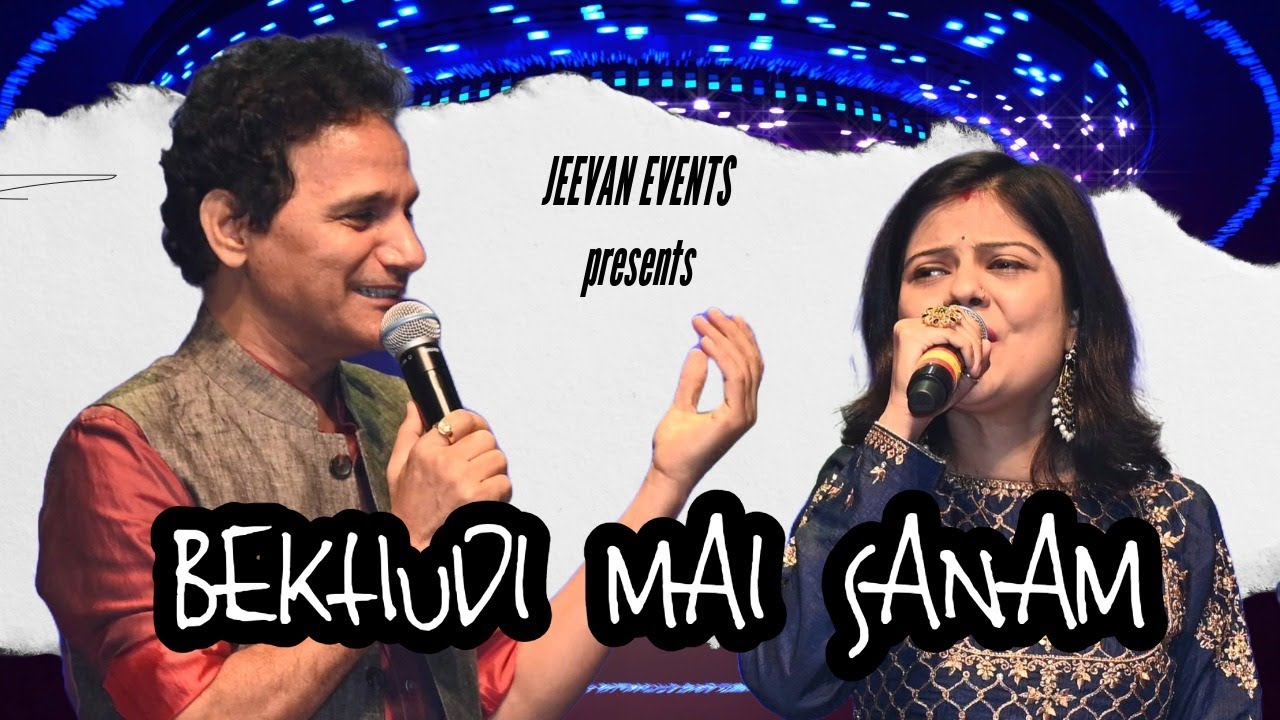 BEKHUDI MAI SANAM |ANIL BAJPAI | SOMYA VARMA | Lata Mangeshkar | Haseena Maan Jayegi | Mohammed ...