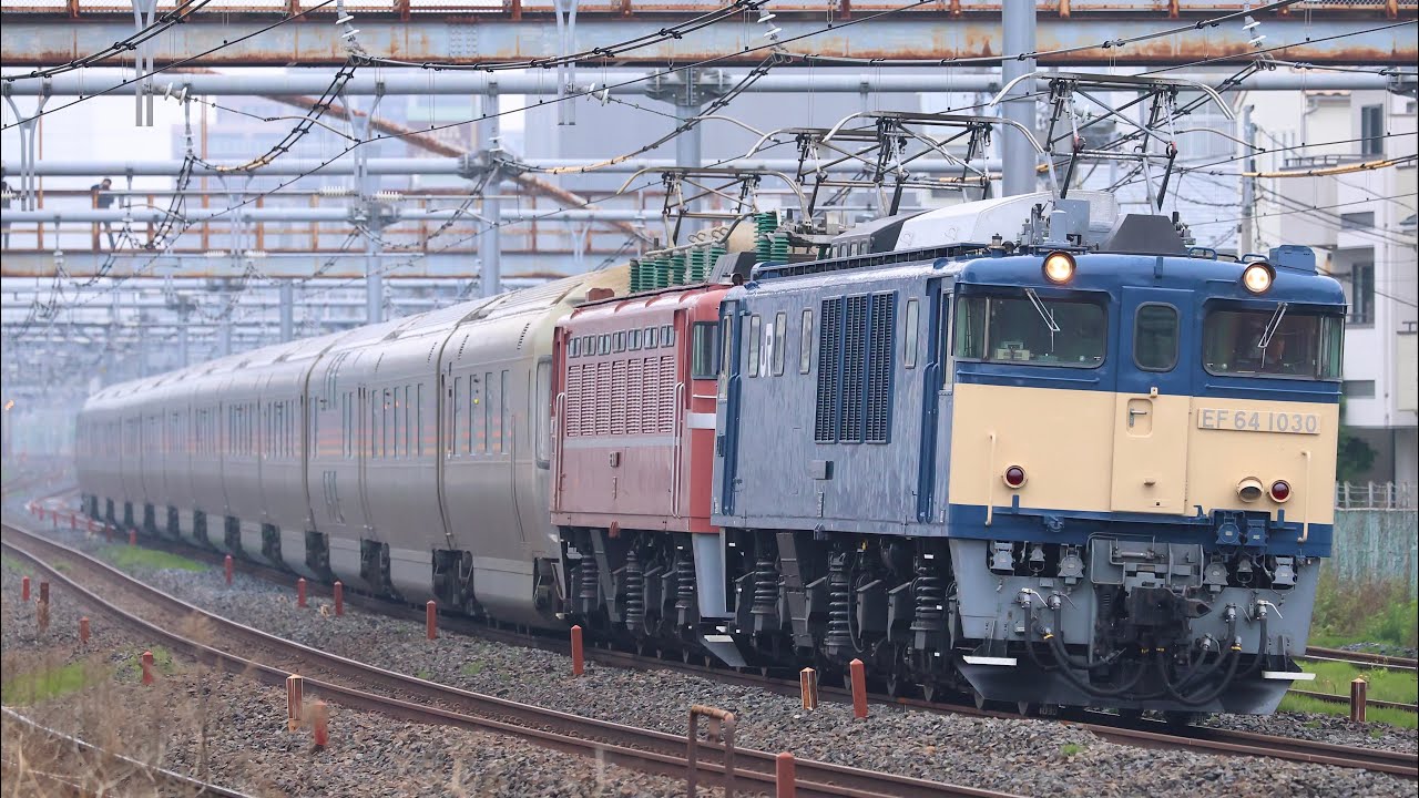 【引退間近！カシオペア】 秋田発上野行きカシオペア紀行 EF64 1030 & EF81 81 重連牽引！ 東北本線 #カシオペア #カシオペア紀行 #EF64 #EF81 #EF8181 ...