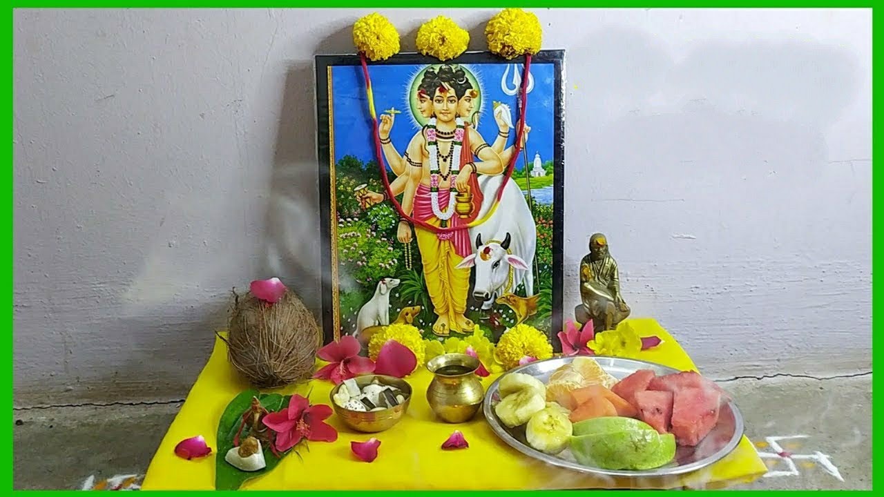 दत्तात्रेय जयंती पूजा विधि !! Easy Guru Dattatreya Jayanti Puja Vidhi ...