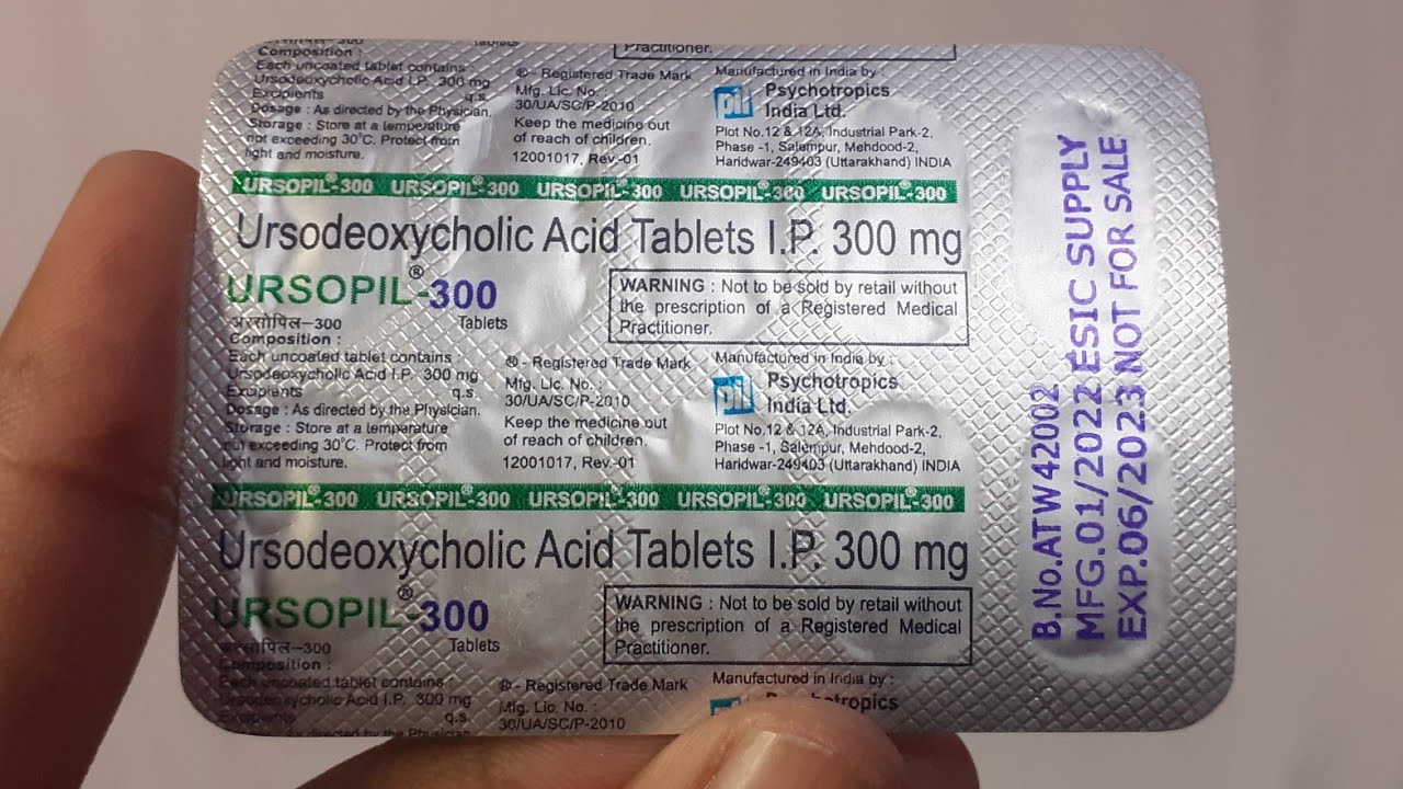 Ursopil - 300 mg ke fayde || Liver ko kare bilkul theek || Review by ...
