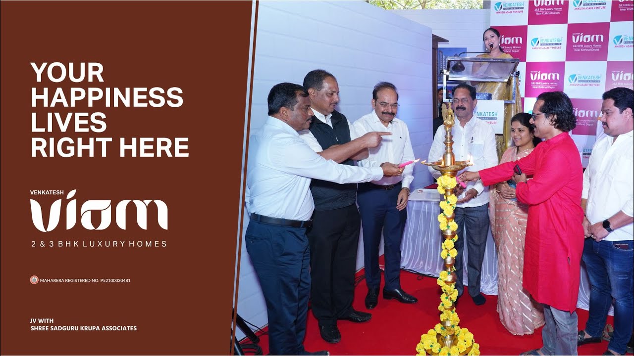 Venkatesh Viom Launch - 2 & 3 BHK Luxury Homes at Kothrud ,Pune - YouTube