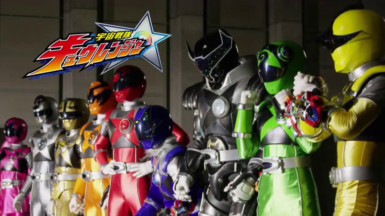 Uchuu Sentai Kyuranger Episode 29 FULL Trailer HD - YouTube