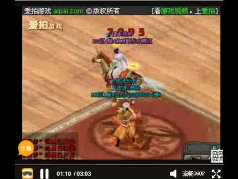 JX2 Sever China ( Bf Vs YCR) - YouTube