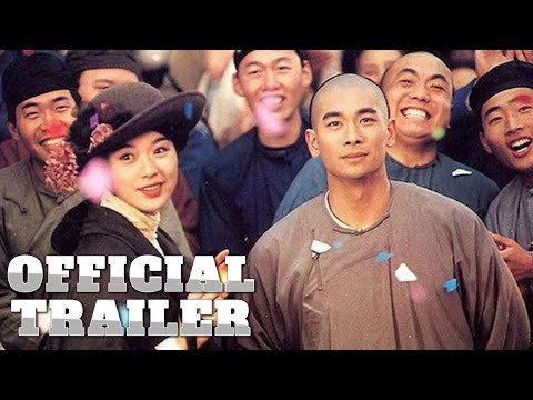 Once Upon A Time In China 4 Official Trailer. Released On: 10/06/1993.