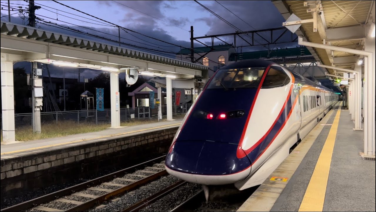 【在来線を走る新幹線】E3系L71編成 つばさ143号 山形行き 高畠駅発車 - YouTube