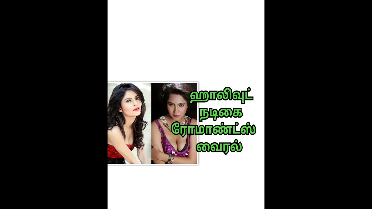 Hollywood actress arushy | new | romance | seen | chennai - YouTube