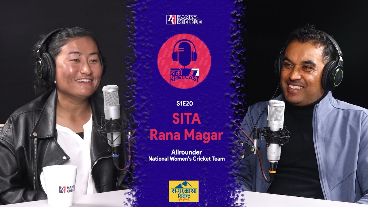 Sita Rana Magar | Hamro KhelCast S1E20 - YouTube