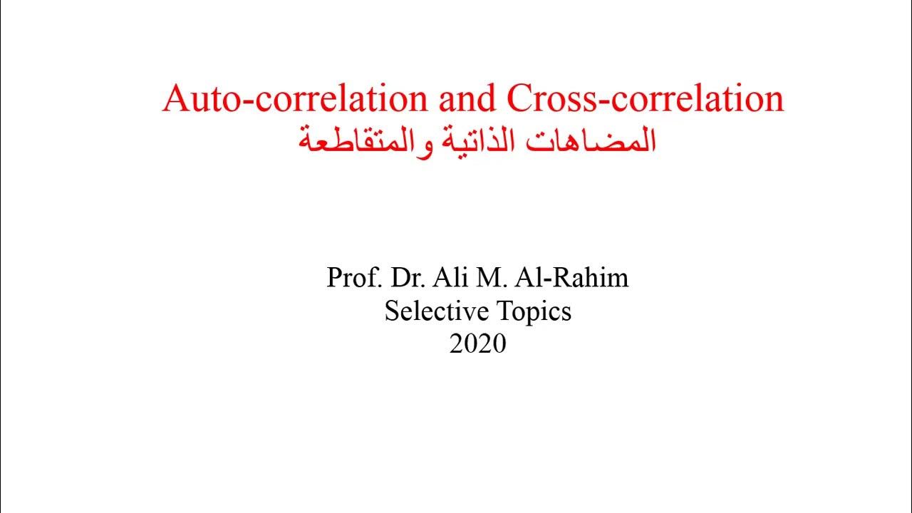 Auto and Cross Correlation - YouTube