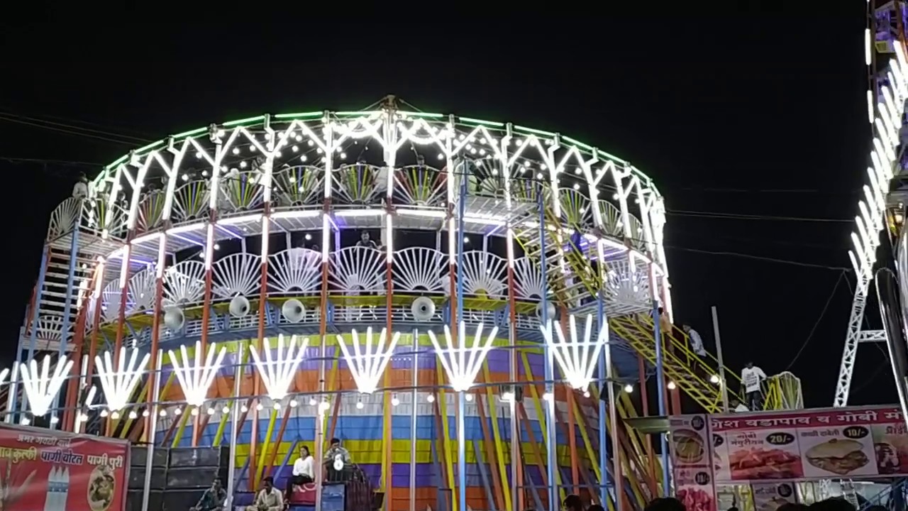 Solapur Gadda Yatra 2020 - YouTube