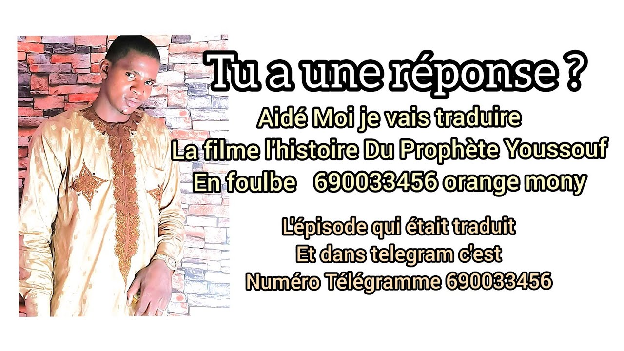 Une Question Pour Toi ? - YouTube