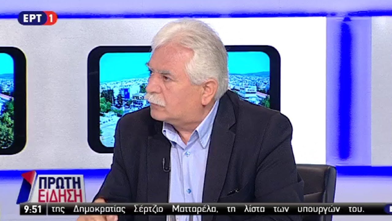 ΠΑΡΕΜΒΑΣΗ ΤΟΥ ΧΡΗΣΤΟΥ ΚΑΤΣΩΤΗ ΣΤΗΝ ΕΡΤ1 - YouTube