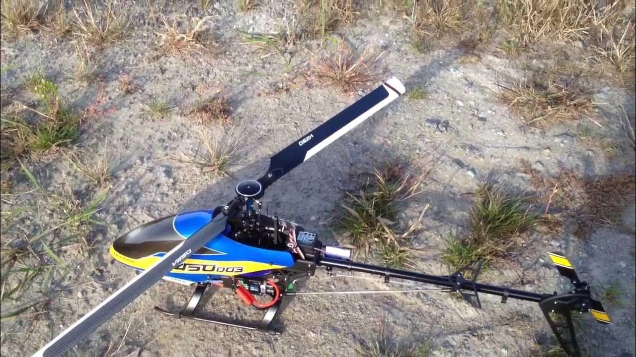 Walkera V450D03 for a spin - YouTube