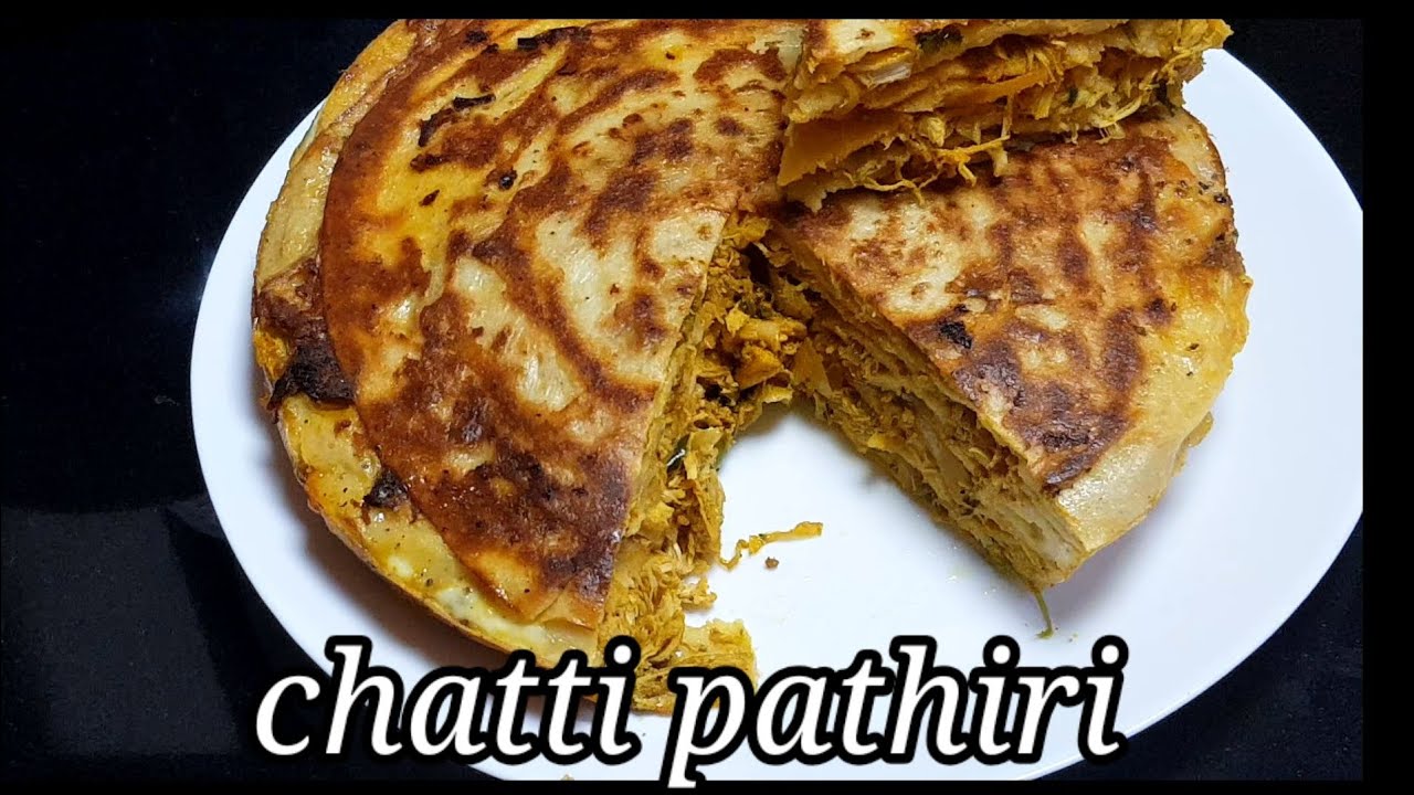 chicken chatti pathiri||easy and tasty chicken chatti pathiri recipe ...