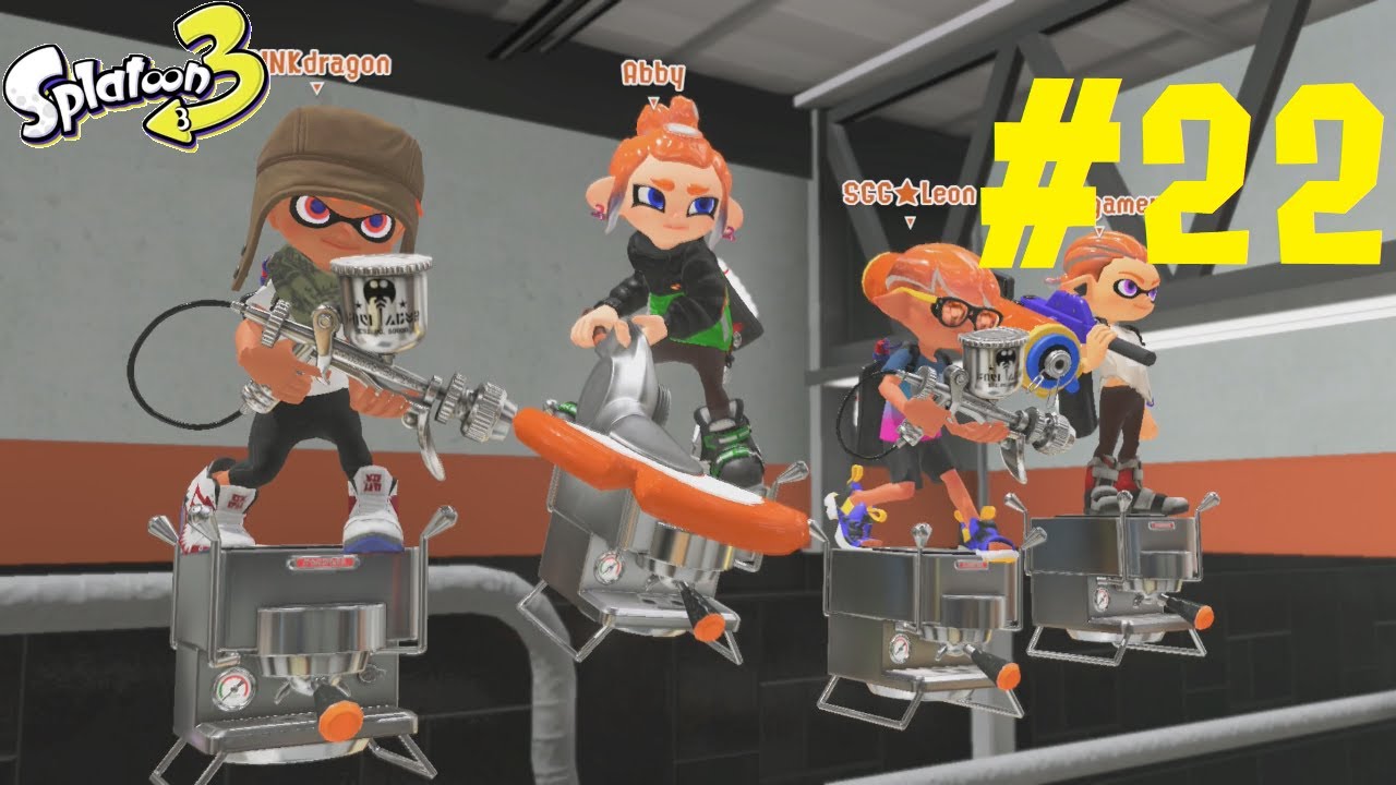 #22 - The New Year Got Me Splatted! - Splatoon 3 - YouTube