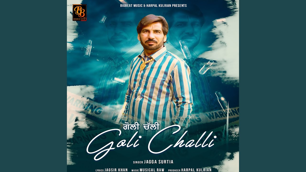 Goli Challi - YouTube