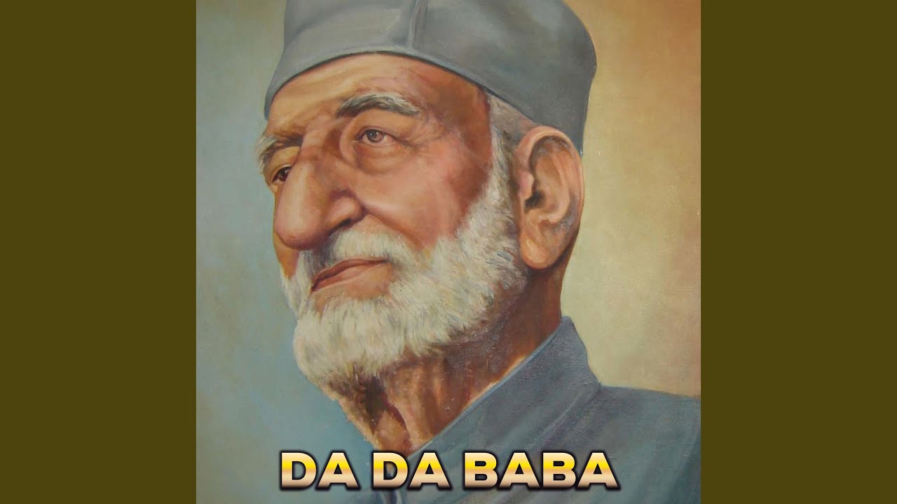 Da Da Baba - YouTube