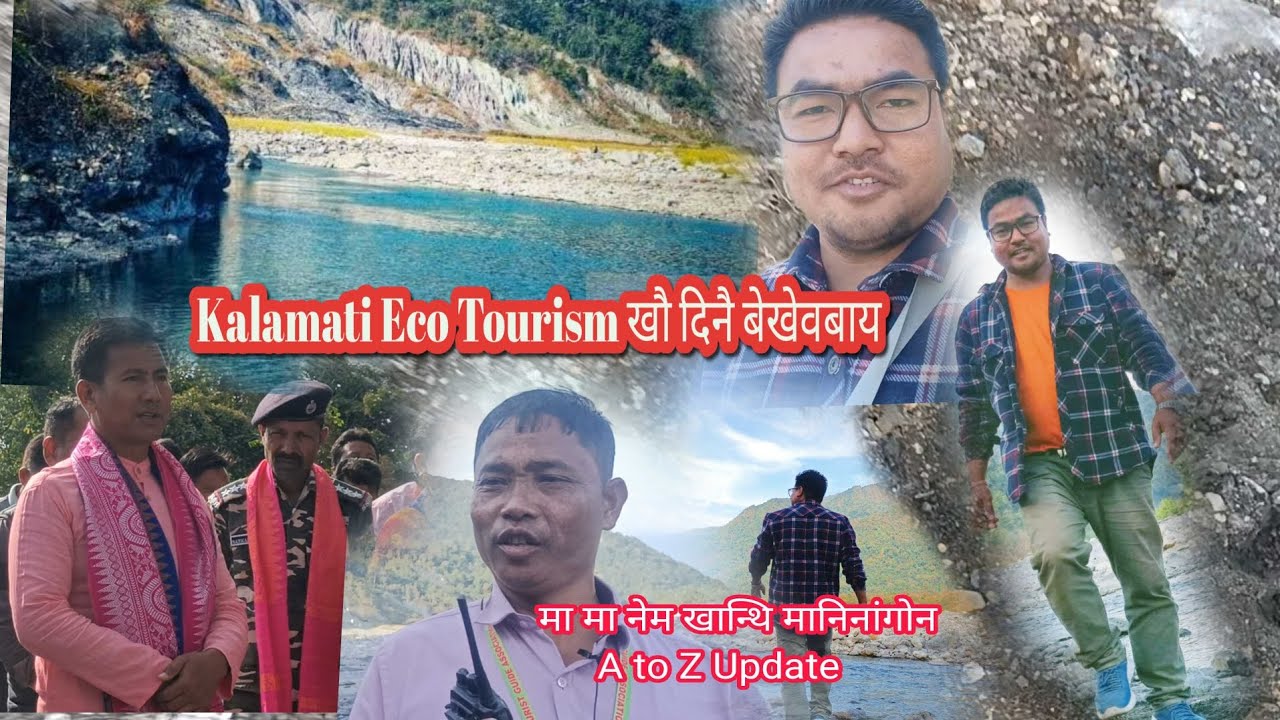 Kalamati Eco Tourism Spot दिनै बेखेवबाय 2023 - YouTube