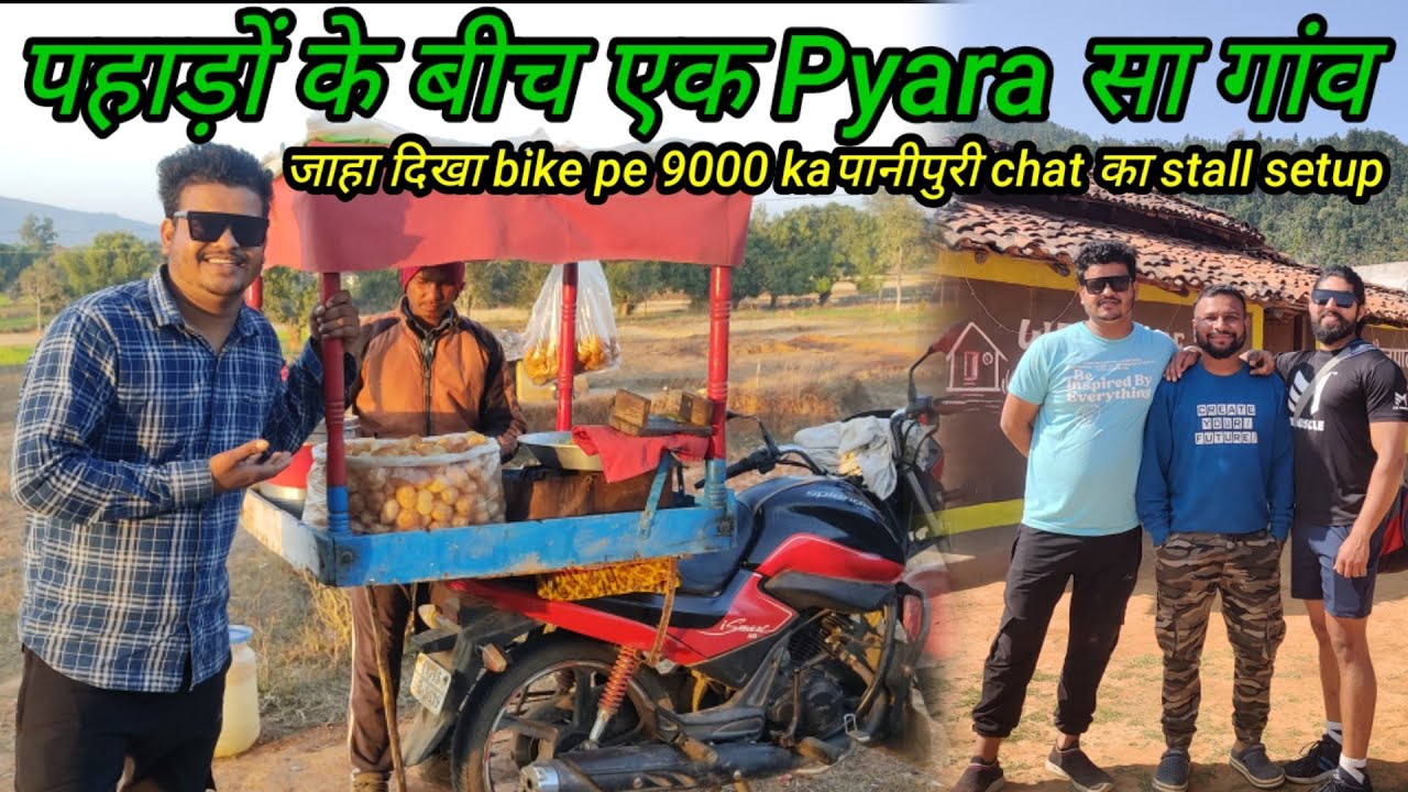 पहाड़ों के बीच Ek Pyara Sa गाँव jahan Mila bike pe ही 9000 wala ...