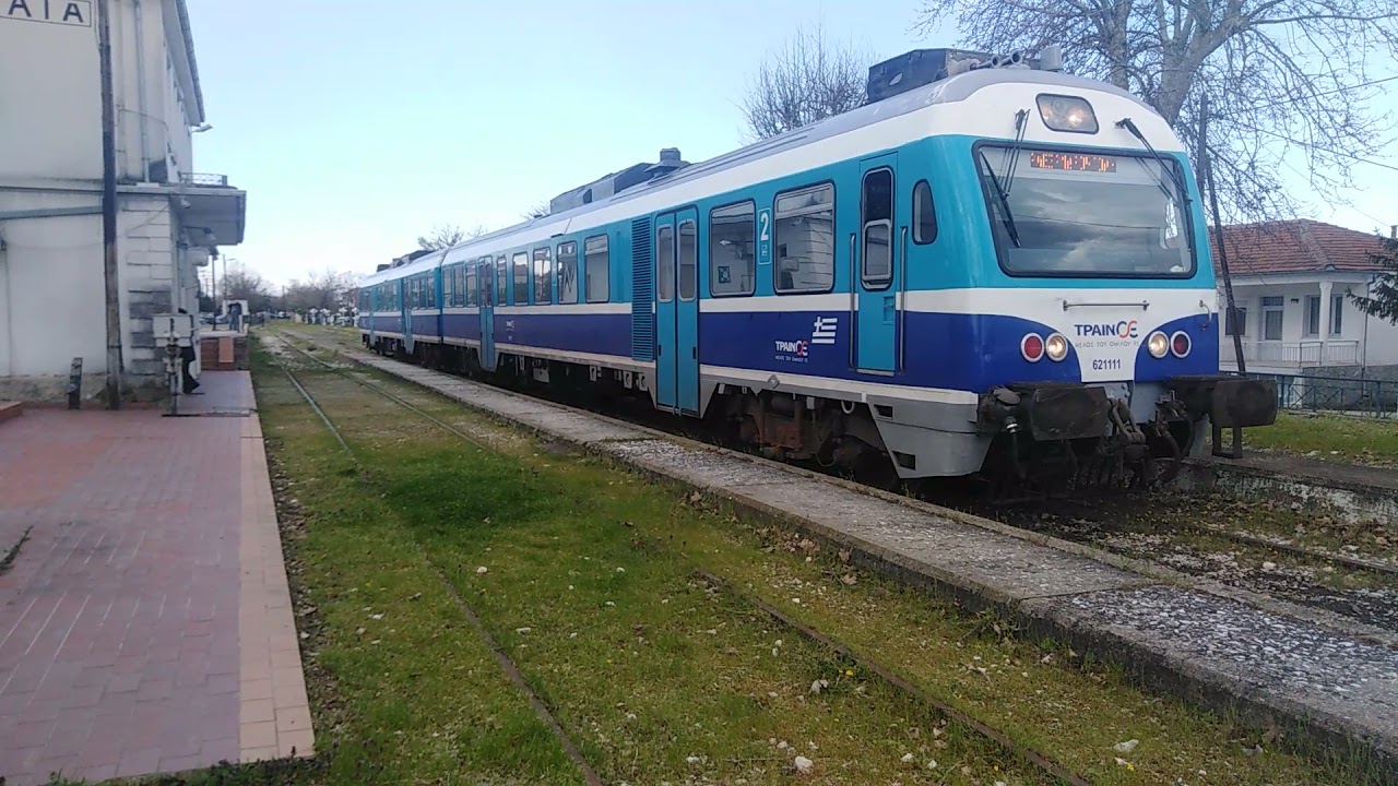 Trainose ΜΑΝ Αμαξοστοιχία 1683 στα Δίκαια Τριγώνου Ορεστιάδας Έβρου 9.4 ...