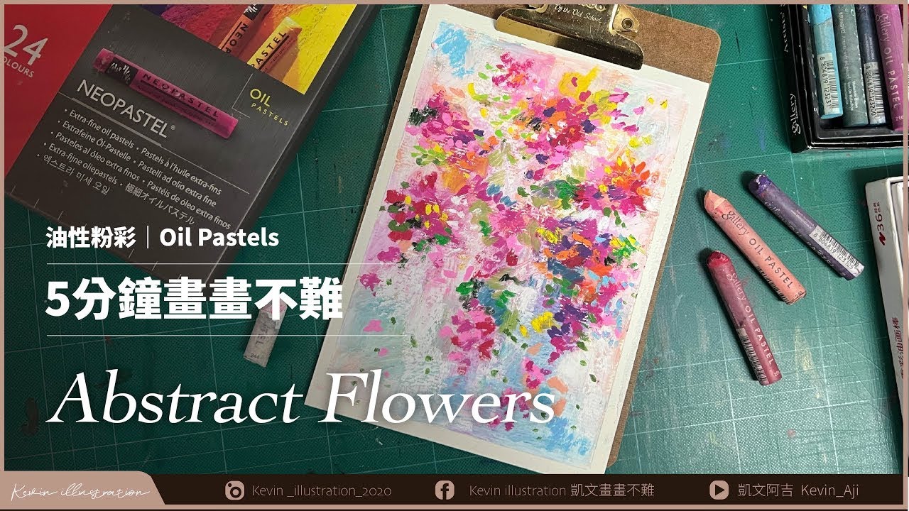 How to draw abstract flowers? Oil Pastel Painting Tutorial: Abstract ...