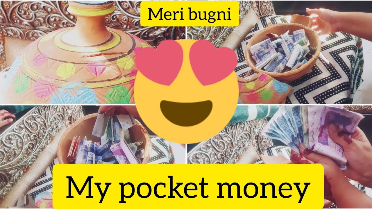 Gulak ,Bugni || meri saving || ghar ka bank🤣 #pocketmoney pocketmoney ...