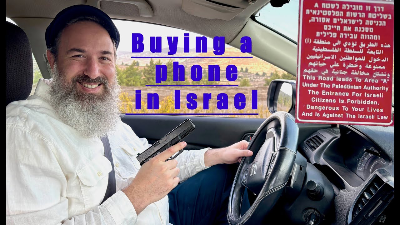 Buying a phone in Israel. - YouTube