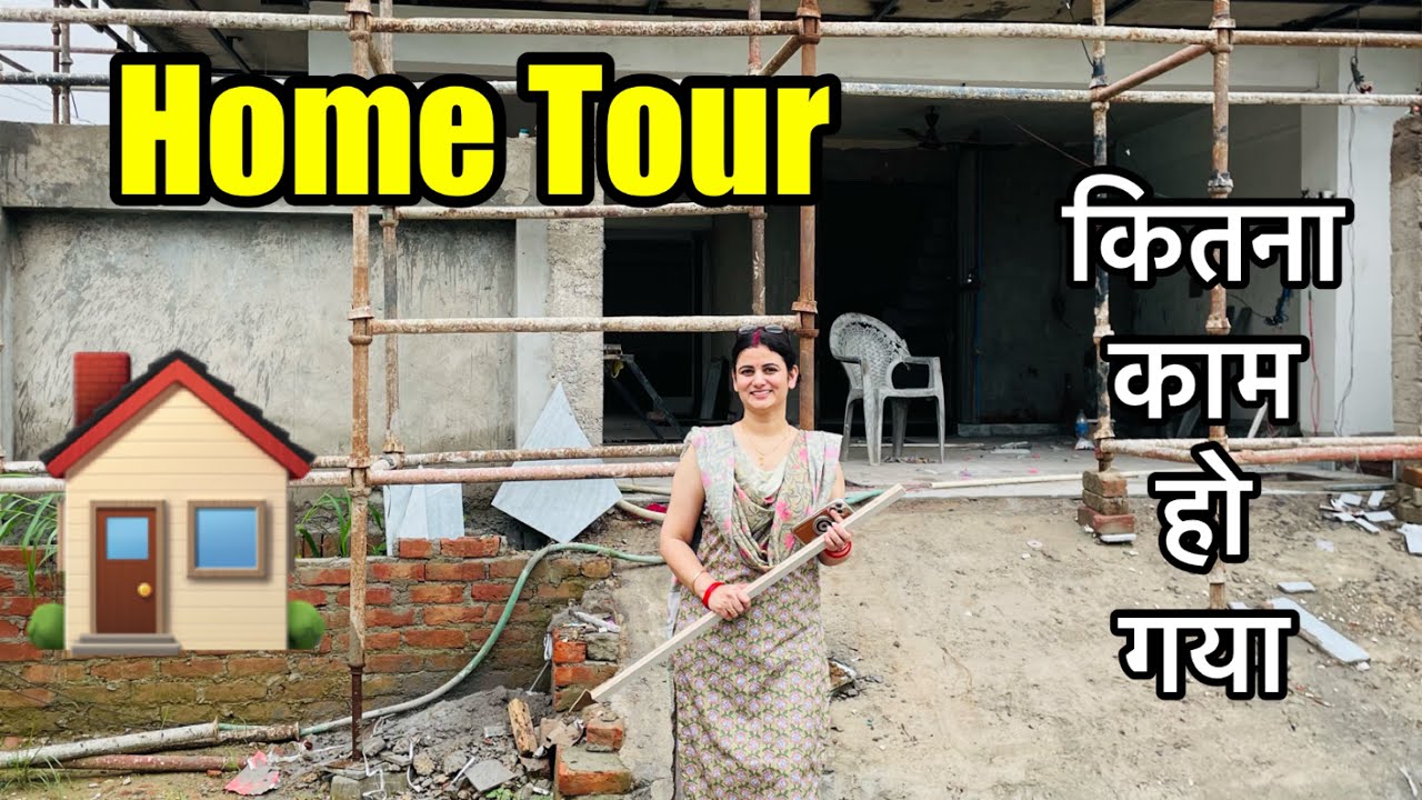 Home Tour, Shikha Tyagi @BeginnersCreativity - YouTube