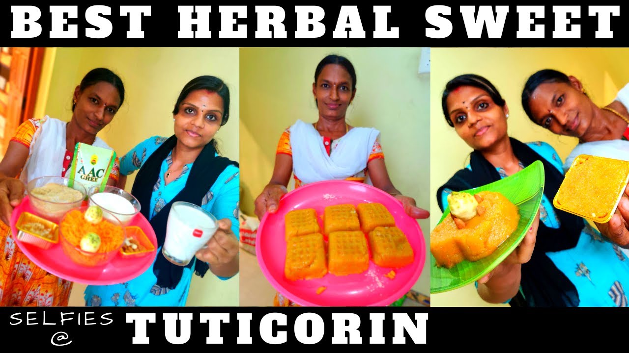 நோனி ஸ்வீட்/Noni Sweet/Tamil/Noni Fruit Benefits/Tuticorin/Thoothukudi ...