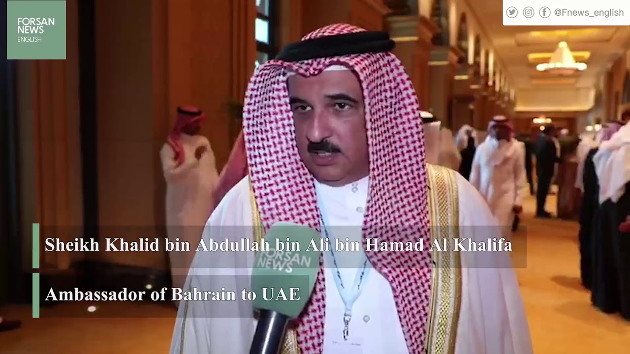 Sheikh Khalid bin Abdullah bin Ali bin Hamad Al Khalifa Ambassador of ...