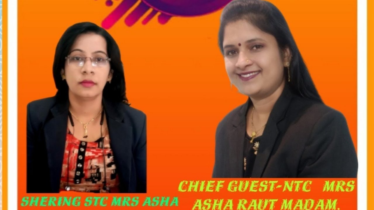 WEDNESDAY GTS NTC MRS ASHA RAUT MADAM - YouTube