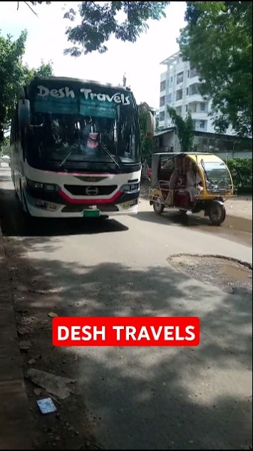 desh travels - YouTube